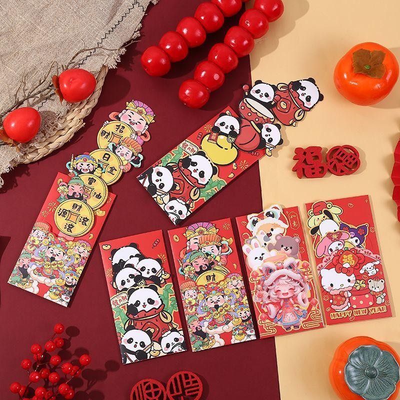 Chinese New Year Hongbao Year of Snake Sanrio Red Envelopes Traditional ...