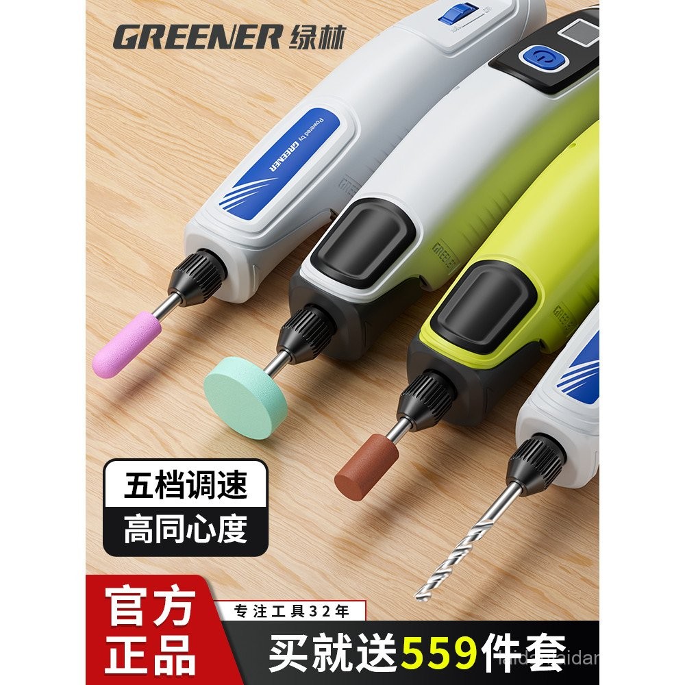 Green Forest Electrical Grinding Machine Small Hand-Held Grinding ...