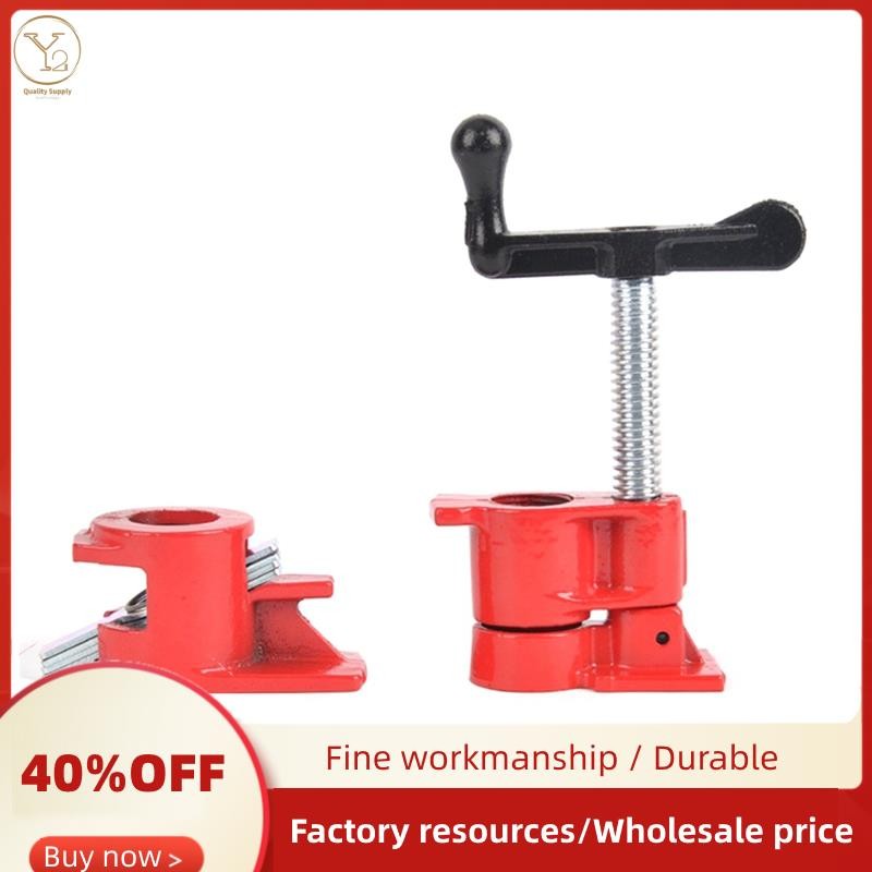 Woodworking Pipe Clamp Heavy-Duty Quick-Release Pipe Clamp Manual Pipe ...
