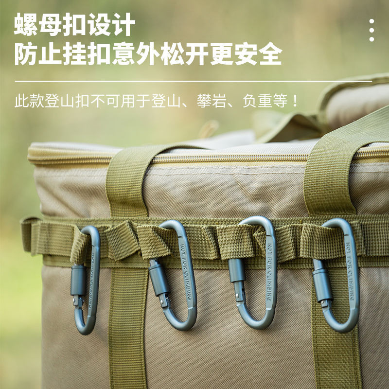 Nantou Shipment D-Type Wind Rope Hanging Buckle Lock Camping Equipment ...