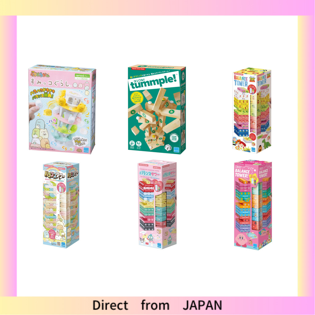 Kawada Guragura Game Sumikkogurashi KG-011 ,Guragura Game Sumikkogurashi,Tumple,toy story ...