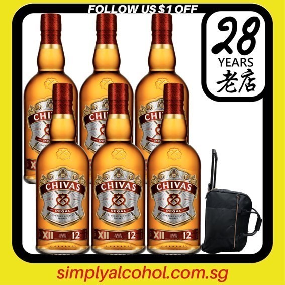 Chivas Regal 12 Years Blended Scotch Whisky 70cl 6 Bottles No Box ...