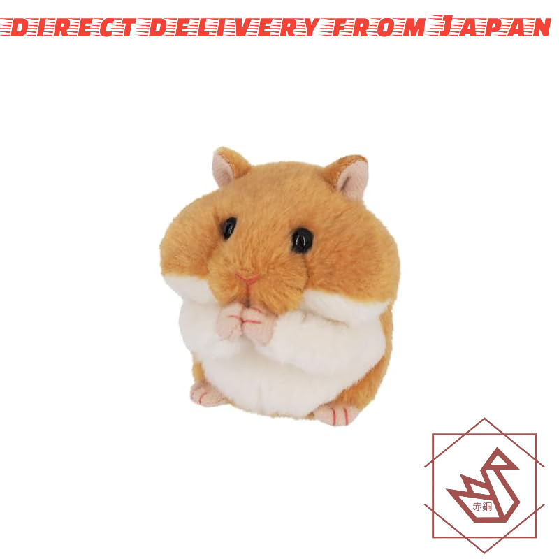 Sanei Boeki Mogu Mogu Hamster Plush Toy Collection (W6×D7×H7.5cm ...