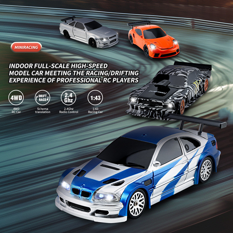 Upgraded Gyro 1/43 RC Drifting Car Racing RTR 4WD High Speed Radio Control Model 2.4G Drift Race ...