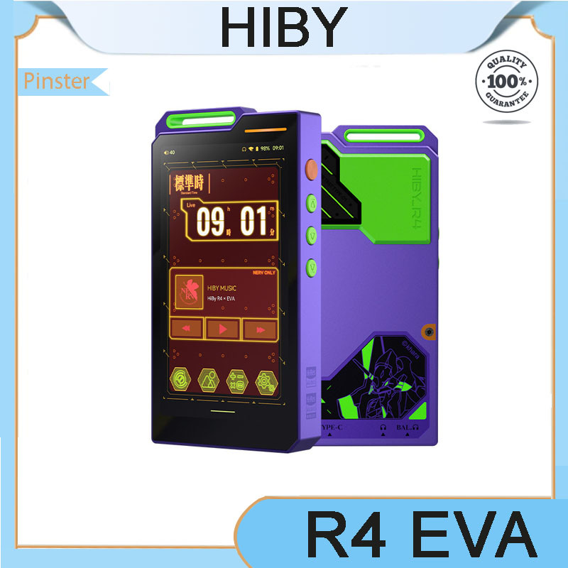 HiBy R4 EVA High Fidelity Lossless Music Player Portable Walkman MP3 | Shopee Singapore