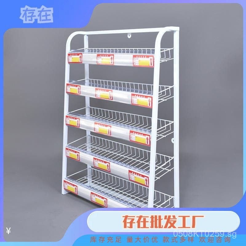 Bar Counter Display Rack Convenience Store Cashier Pharmacy Counter ...