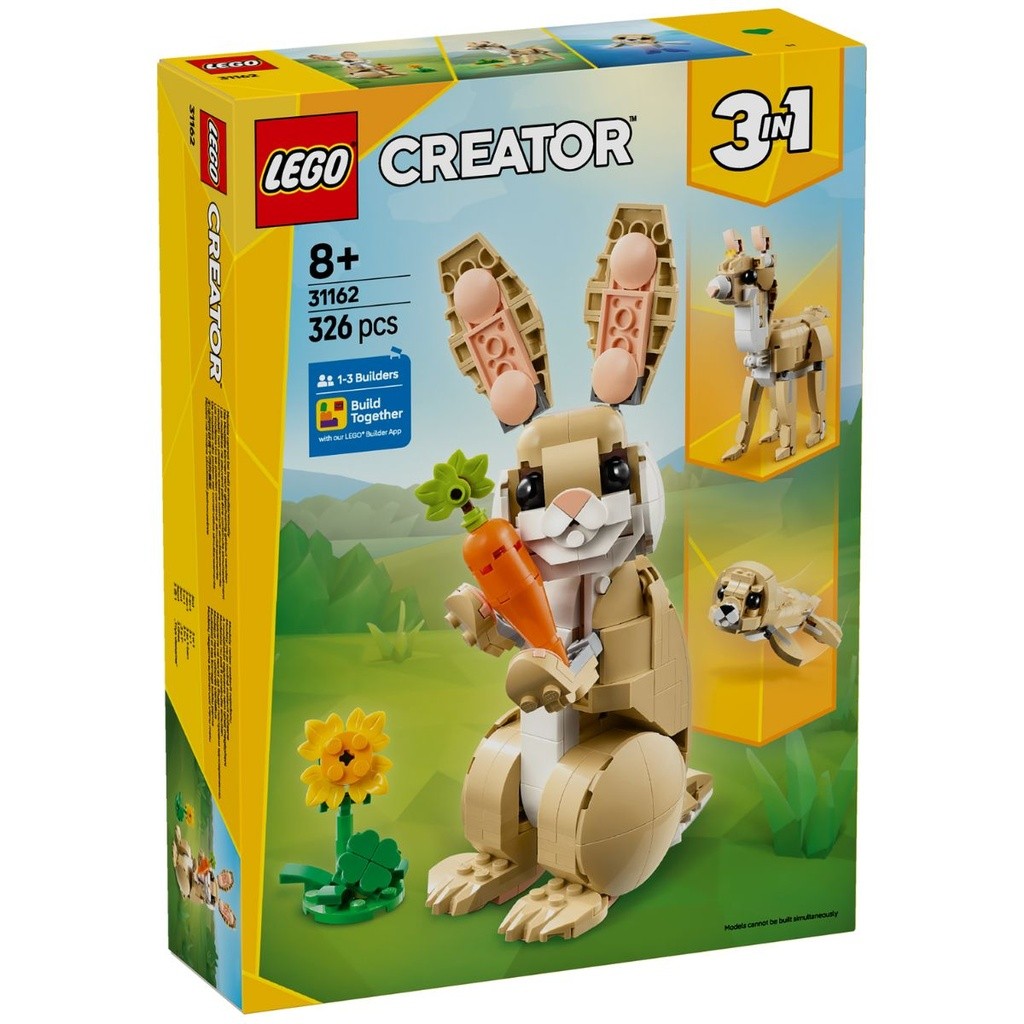 LEGO 31162 Creator Cute Bunny | Shopee Singapore