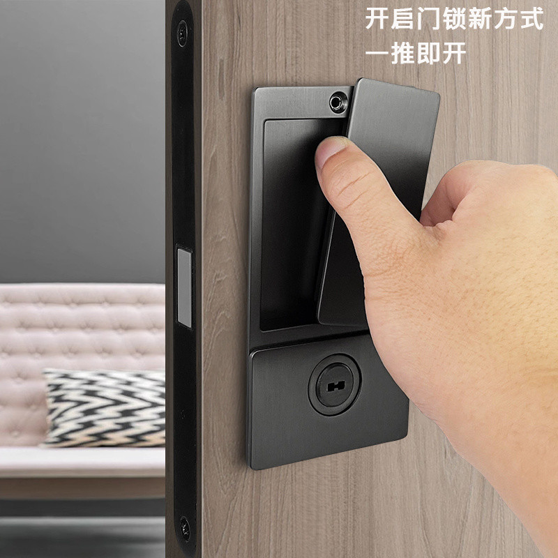 Modern Plane Lock Simple Ultra-Thin Door Lock Magnetic Suction Mute ...