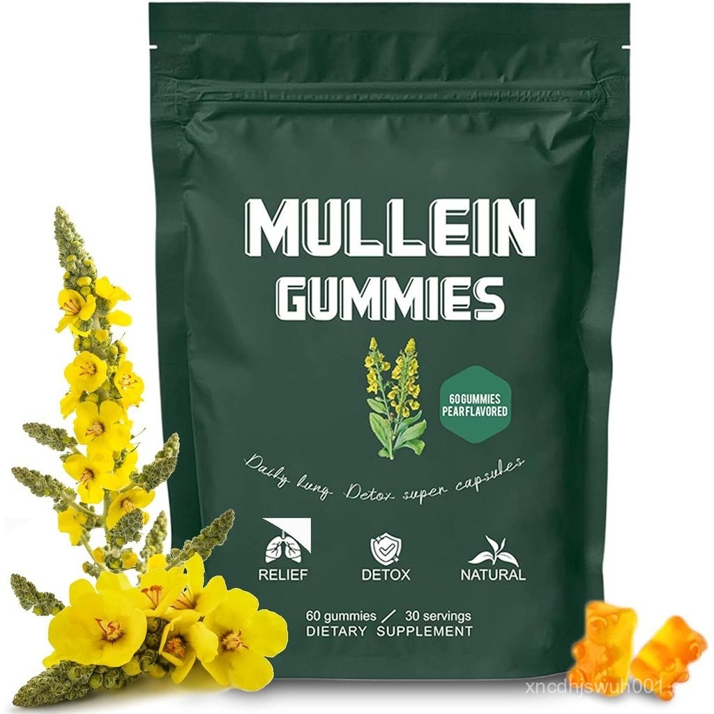 BetterLungs Mullein Gummies, Healthcare Supplement Edible Fitness ...