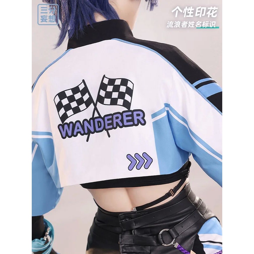 Presell Game GenShin Impact Wanderer Cosplay Costume Wig Balladeer ...