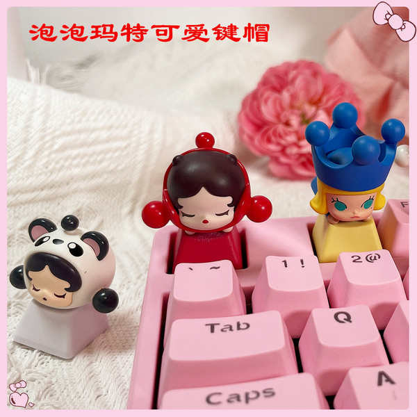 keycaps Genuine Pop Mart Cute Granules Classic Third Generation Lying ...