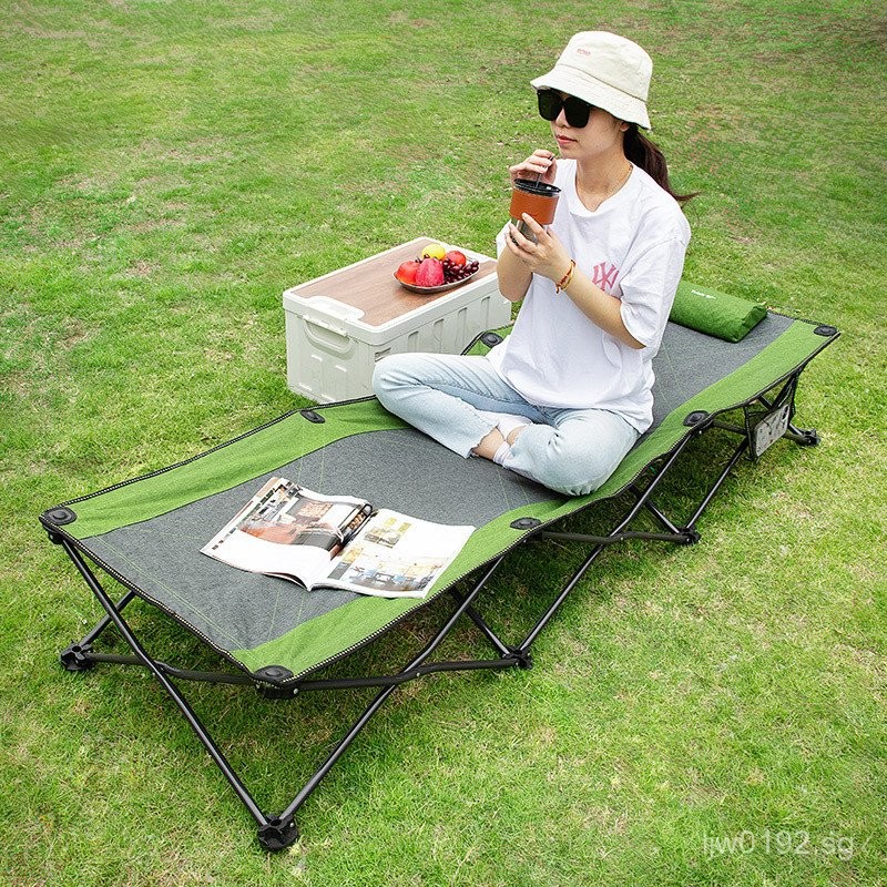 Magic Outdoor Recliner Portable Ultra-light Folding Bed Office Camping ...
