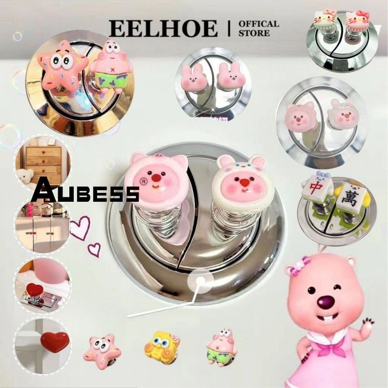 Cute Loopy Toilet Flush Button Cartoon Sanrio SpongeBob Bathroom Flush ...