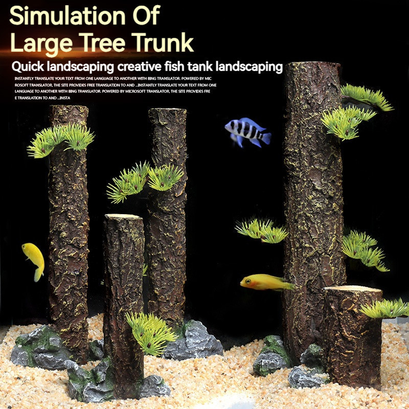 Byto Fish Tank Aquascape Simulation Of Tree Trunks Simulation Of ...