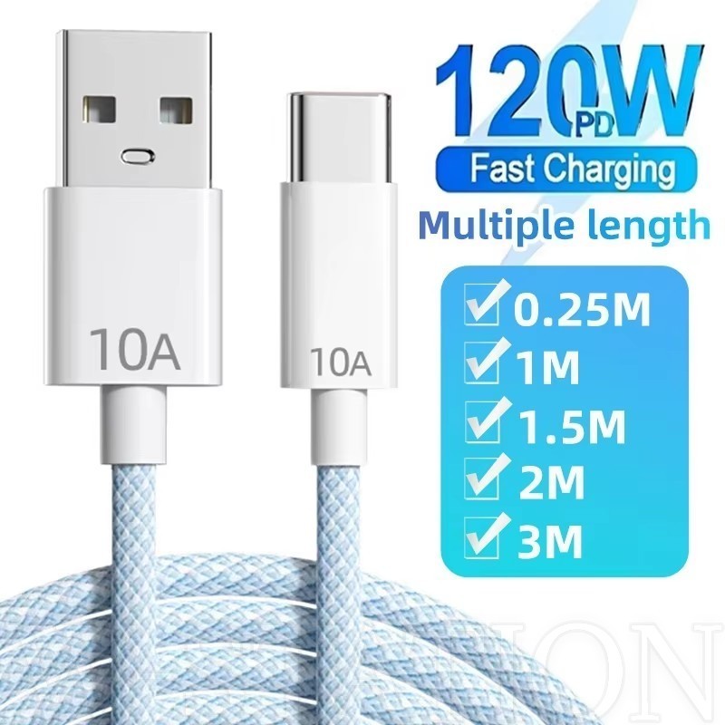 120W 10A Super Fast Charging Cable - 0.25/1/1.5/2/3M Extra Long Wire ...