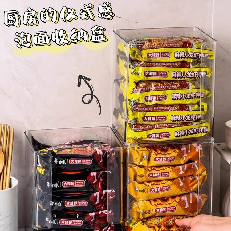Desktop Instant Noodles Storage Fantastic Cabinet Instant Noodles ...