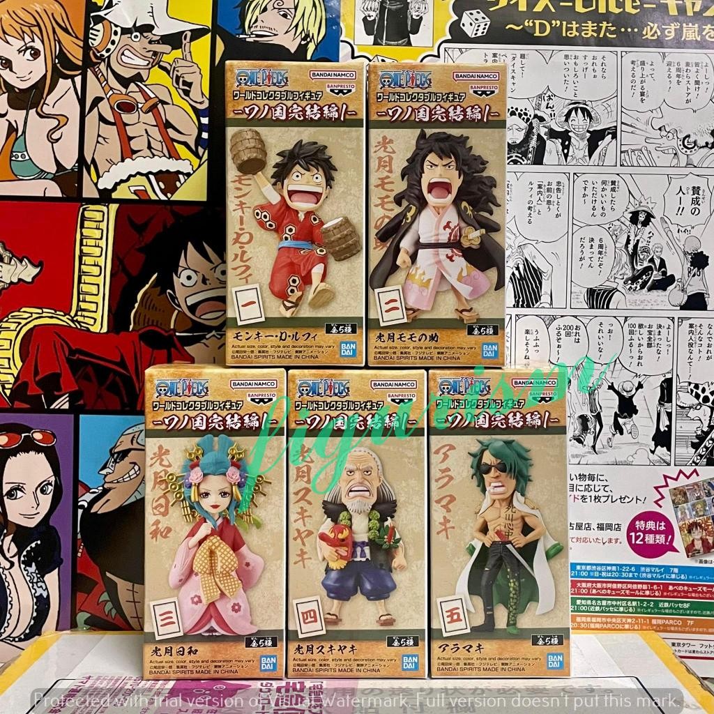 WCF Wano Country Final Kuni one piece Vol.1 Original From Japan ...