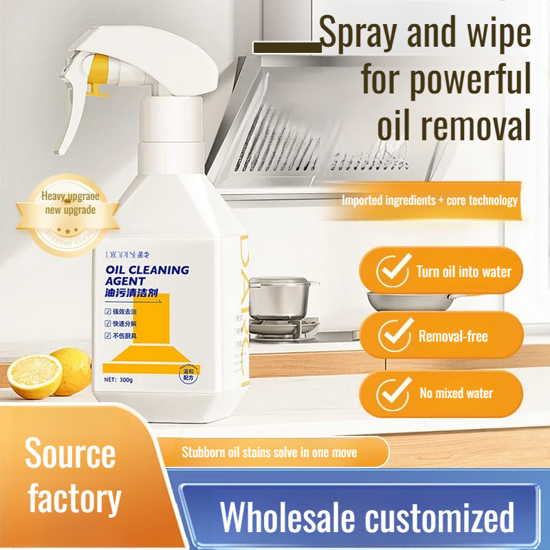 Grease Buster Powerful Kitchen Oil Stain Remover Spray | Shopee Singapore