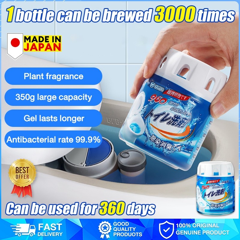 [1 Bottle Flushes Toilet 3000 Times] Toilet Bowl Cleaner 350g Toilet ...