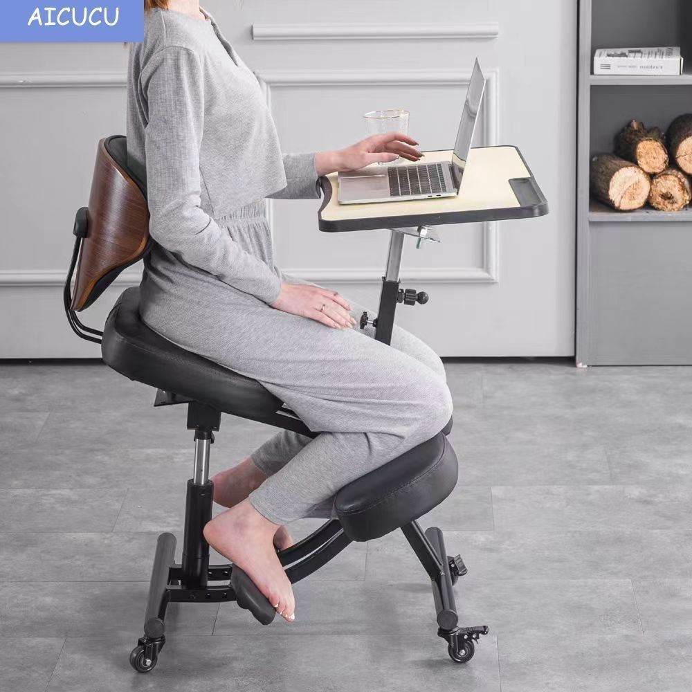 ACC Adult Computer Chair Sedentary Engineering Seat Office Writing Anti ...