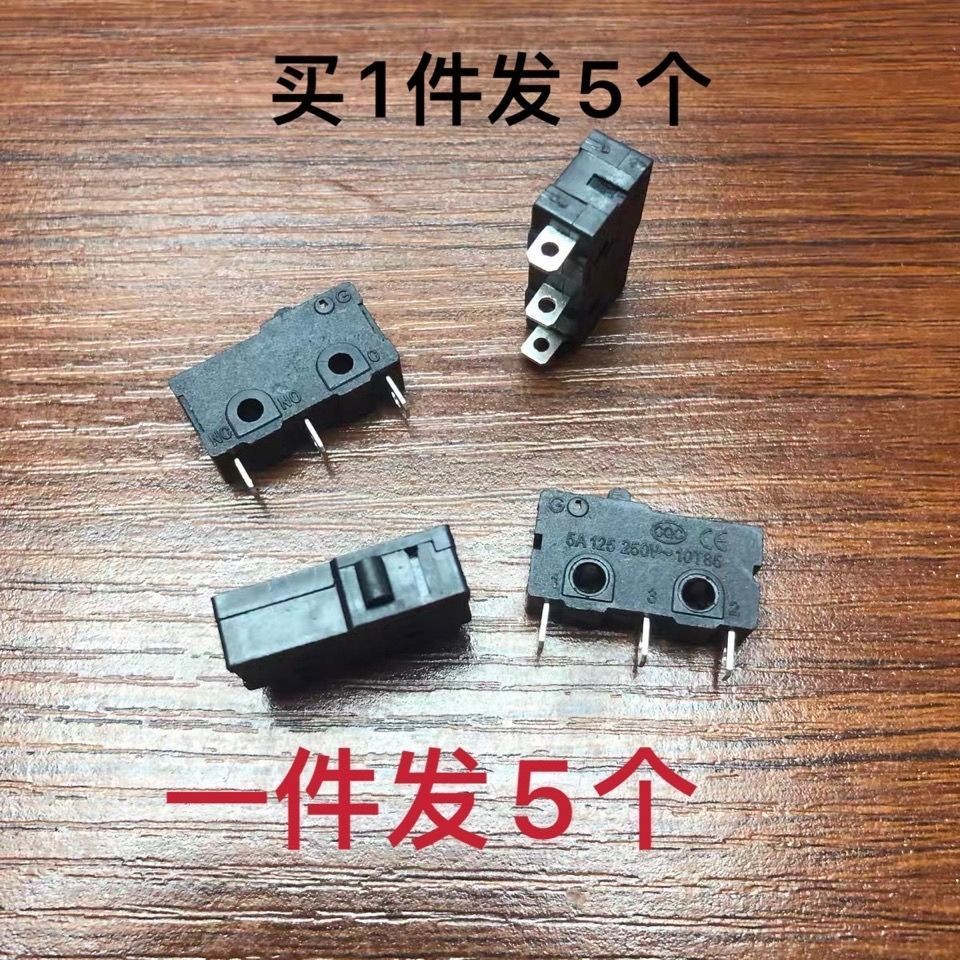 New Disinfection Cabinet Switch Micro Switch Button Switch 3Foot Micro ...