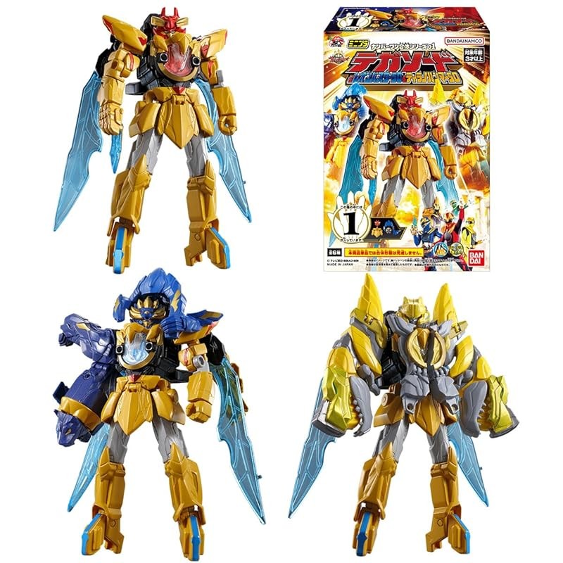 Bandai Mini-Pla No.1 Sentai Gozyuger Combination Series 01 Tega Sword ...