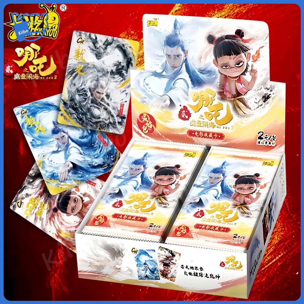 【Ready Stock】Nezha Card Lingyan Bag Card You Nezha's Demon Boy Haunted ...