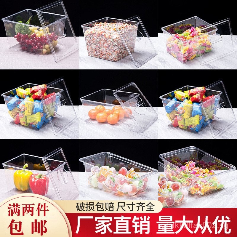 Supermarket Food Display Box Shelf Display Box Nut Box Candy Box ...