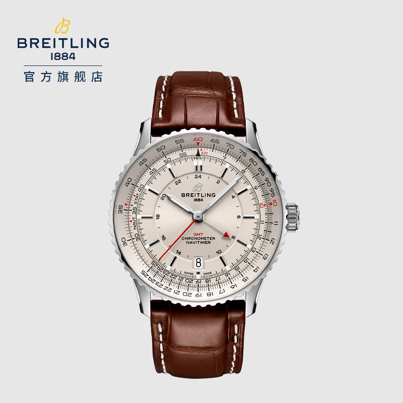 Breitling Century Aviation Chronograph Dual Time Zone Automatic ...