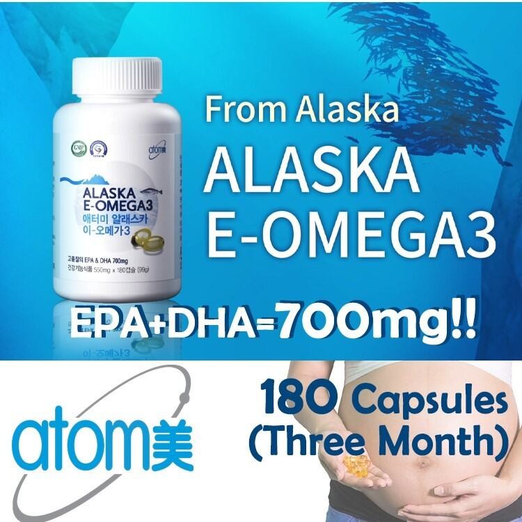 Atomy Alaska E-omega 3 (550mg x 180capsules) idome Alaska deep sea fish ...