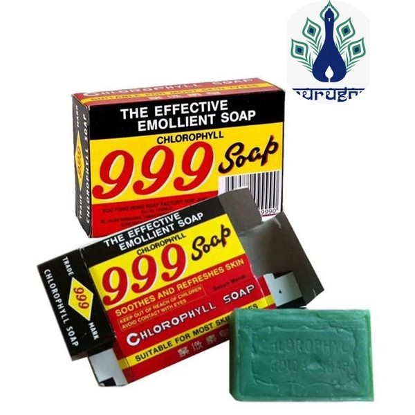 999 Chlorophyll Soap for Itchy Skin Problems 90g | Shopee Singapore