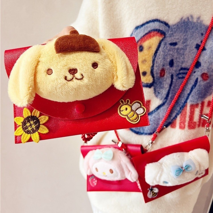 2025 New Year Sanrio Red Envelope Blessing Red Packet Angpao Chinese ...