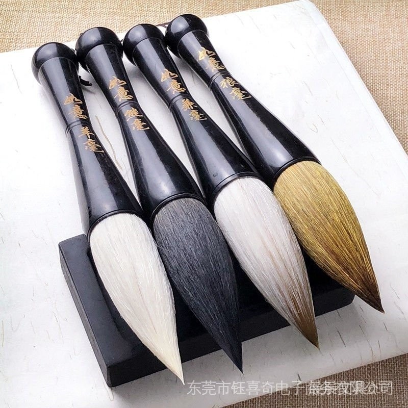 Chinese Ancient Tools Genuine Goods Extra Large Wolf Haotie Hu Yang ...