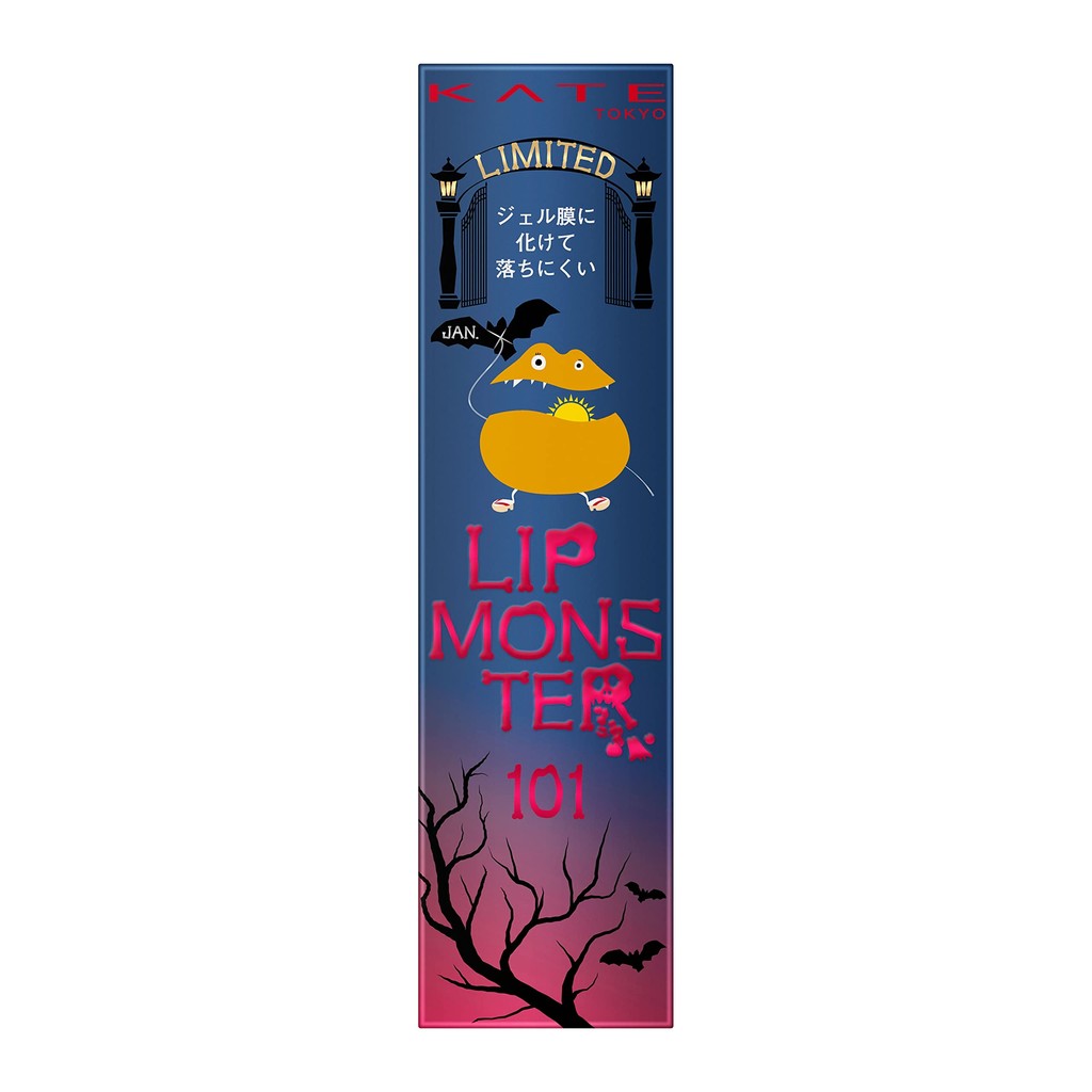 Kate Lip Monster 101 1 piece (x 1) | Shopee Singapore
