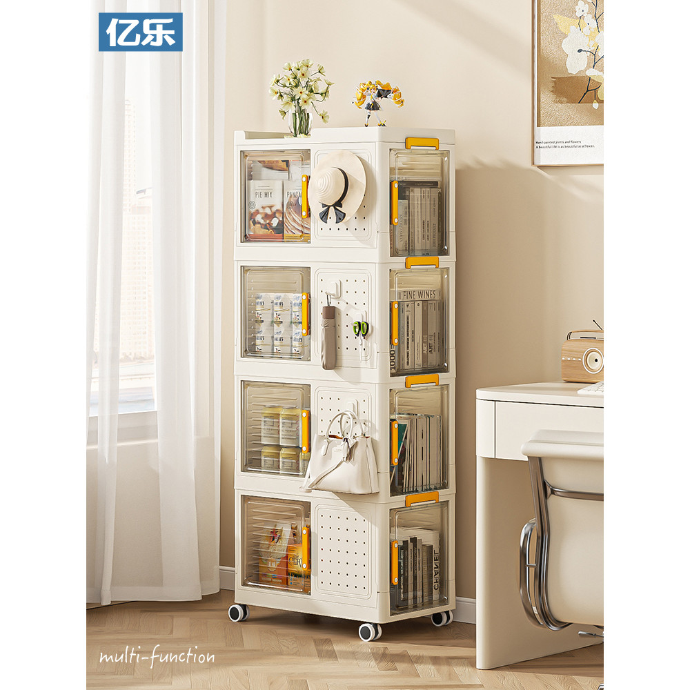 Movable Bookshelf Storage Box Folding Bay Window Storage Cabinet ...