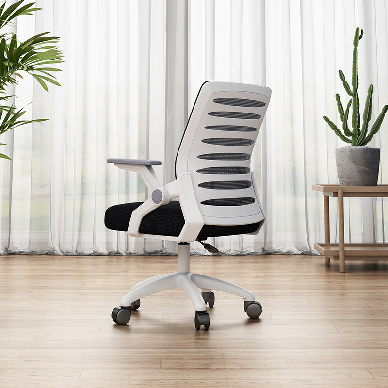 Lifting Swivel Chair Staff Conference Chair Student Armchair Study ...