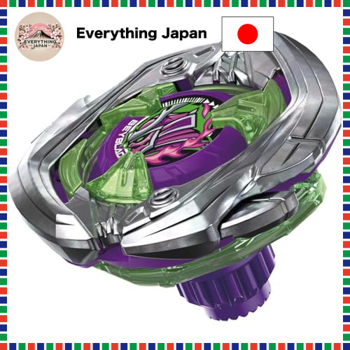 BEYBLADE X Beyblade X UX-09 Starter Samurai Saber 2-70L | Shopee Singapore