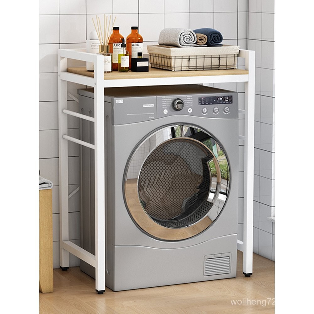 Washing Machine Storage Rack Roller Top Double Floor Dishwasher Stand ...