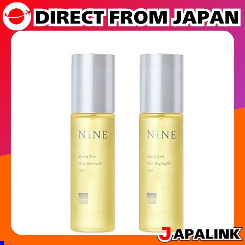 Hoyu NiNE Nine Multi Styling Oil Light, 100mL×Set of 2 [From Japan to you] | Shopee Singapore