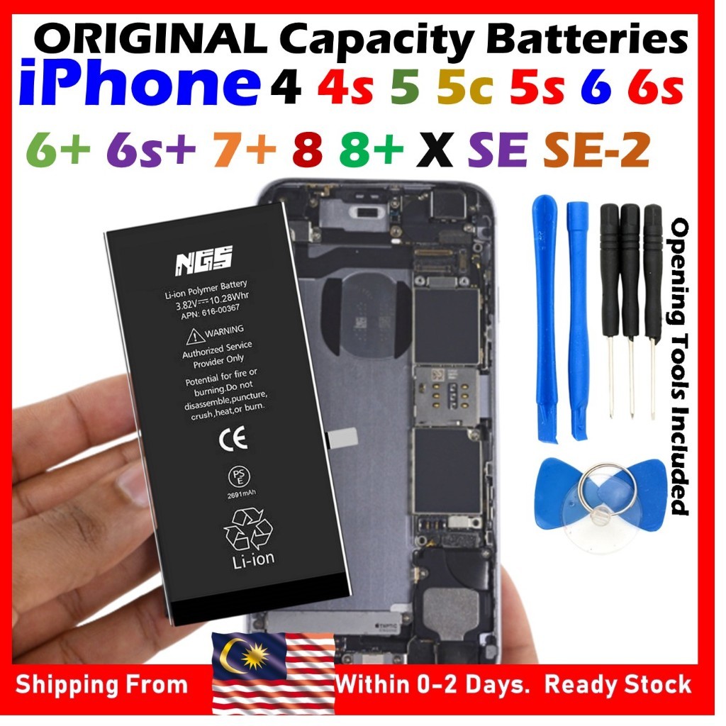 ORIGINAL NGS Battery Compatible For iPhone 4 4s iPh 5 5c 5s iPh 6 6s 6 ...