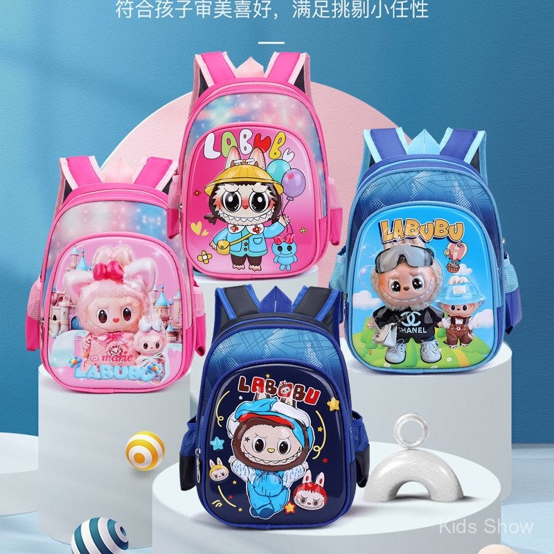 2025 Latest Design Labubu Spacious Kids Backpacks for 6-8-12 Year Old ...