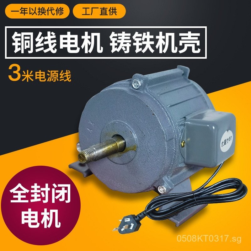 Axial Flow Powerful Ventilation Fan Special380V220V Industrial Motor ...