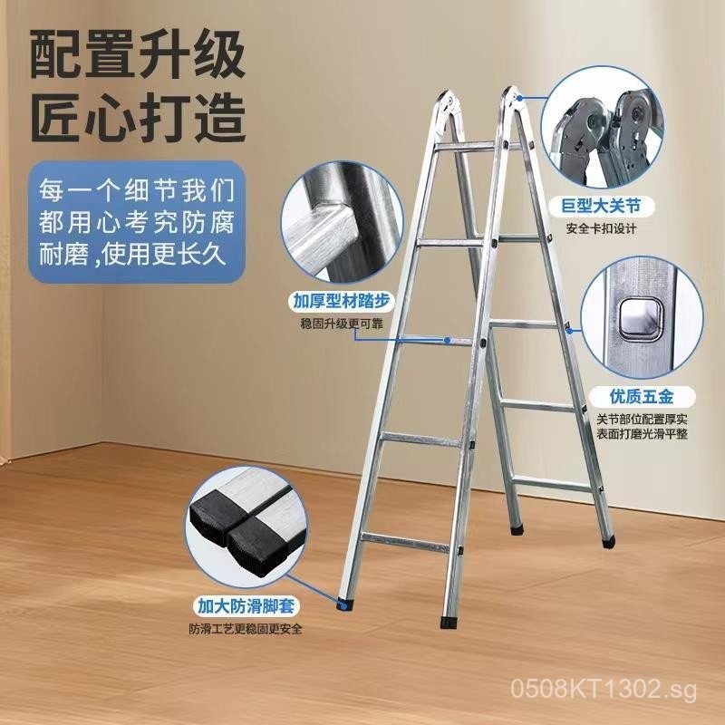 Telescopic Folding Thick Platform Household Ladder Engineering Ladder A ...