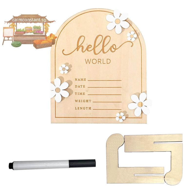 Ca> Cute Announcement Sign With Brace Birthday Announcement Sign Shower ...