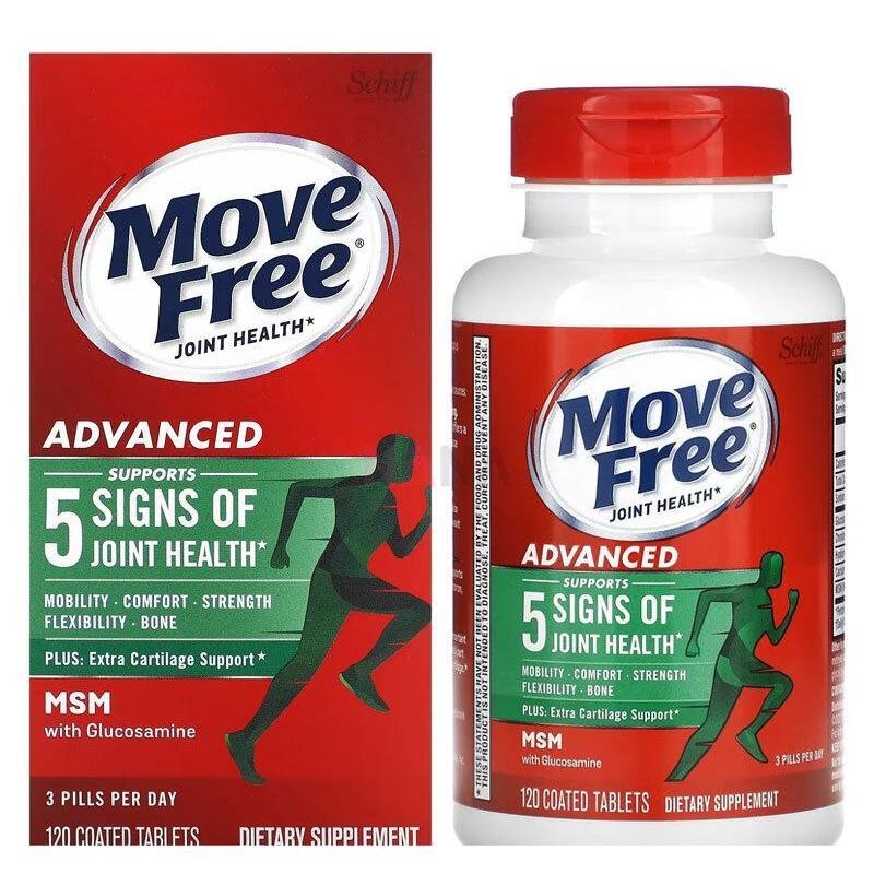 MO-VEF-REE Advanced MSM with Glucosamine Plus Extra Cartilage Support ...