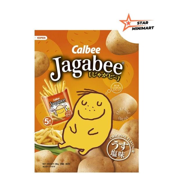 Calbee Jagabee Potato Sticks Original 85g | Shopee Singapore