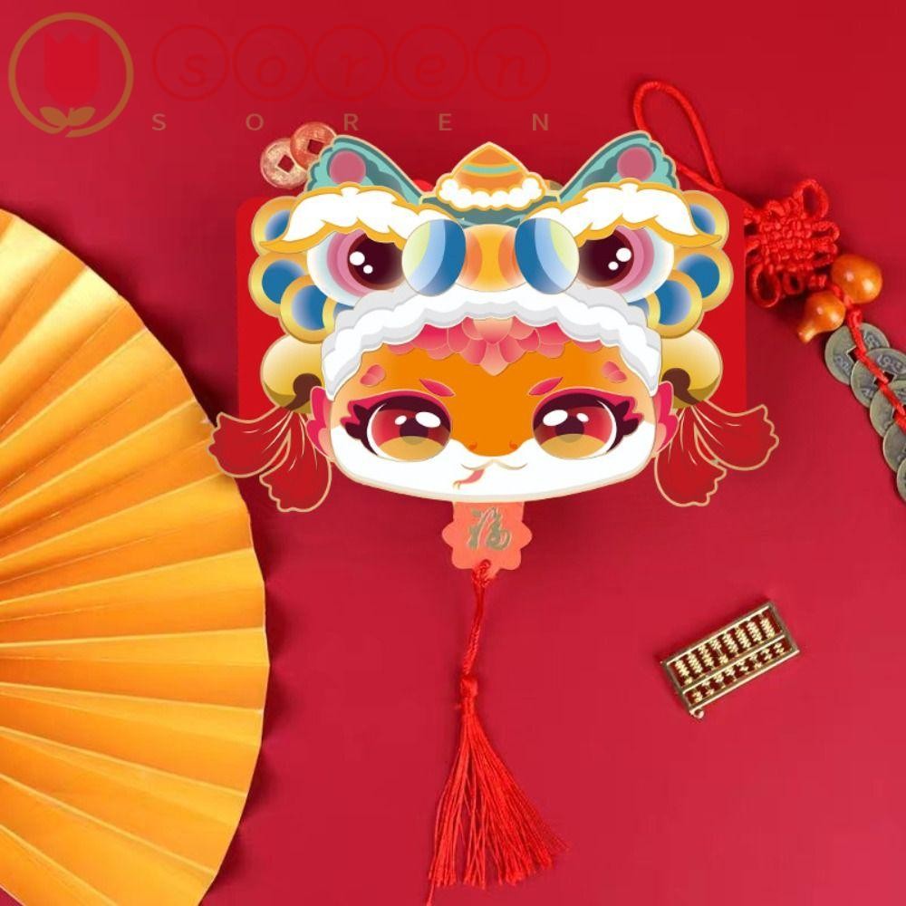 SOREN Snake Year Red Pocket, Chinese Envelope 2025 Snake Year Folding ...