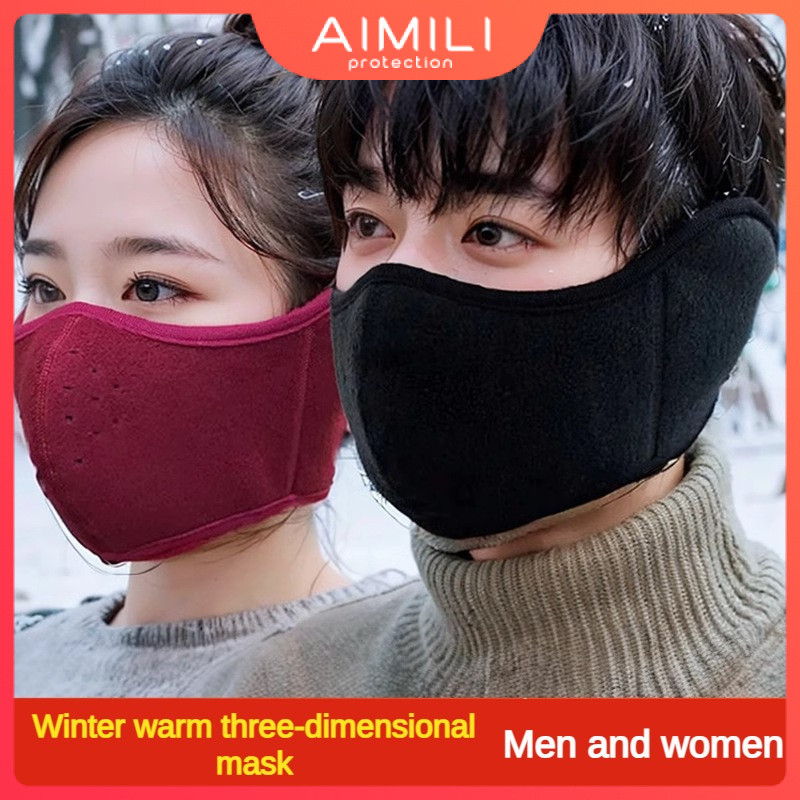 Cold-proof Earmuffs Winter Outdoor Mouth Cover Fleece Ear Warmer Men's ...