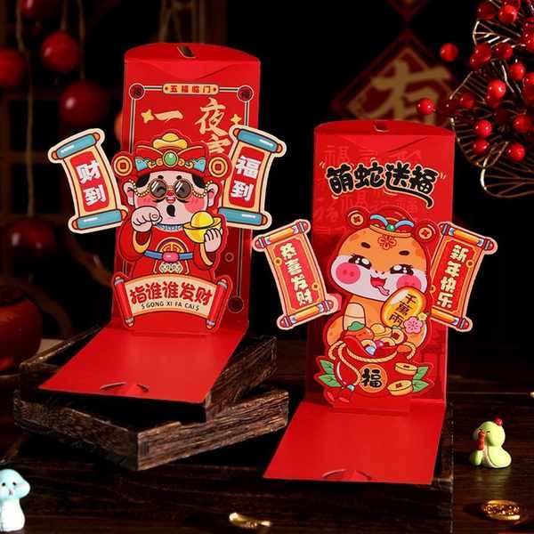 chinese red packet snake red packet New Year's red envelope bag 2025 ...