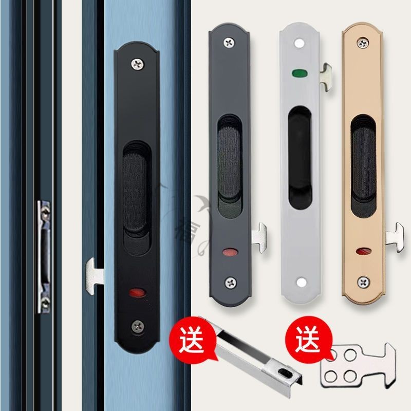 Broken Bridge Aluminum 90 Door Window Hook Lock Window Lock Aluminum ...